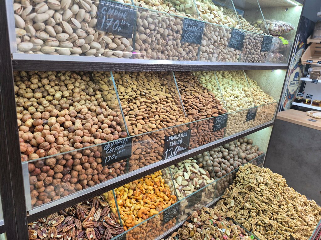 Kuruyemiş, atıştırmalık, kuru meyve Орехи и сухофрукты, Moskova, foto
