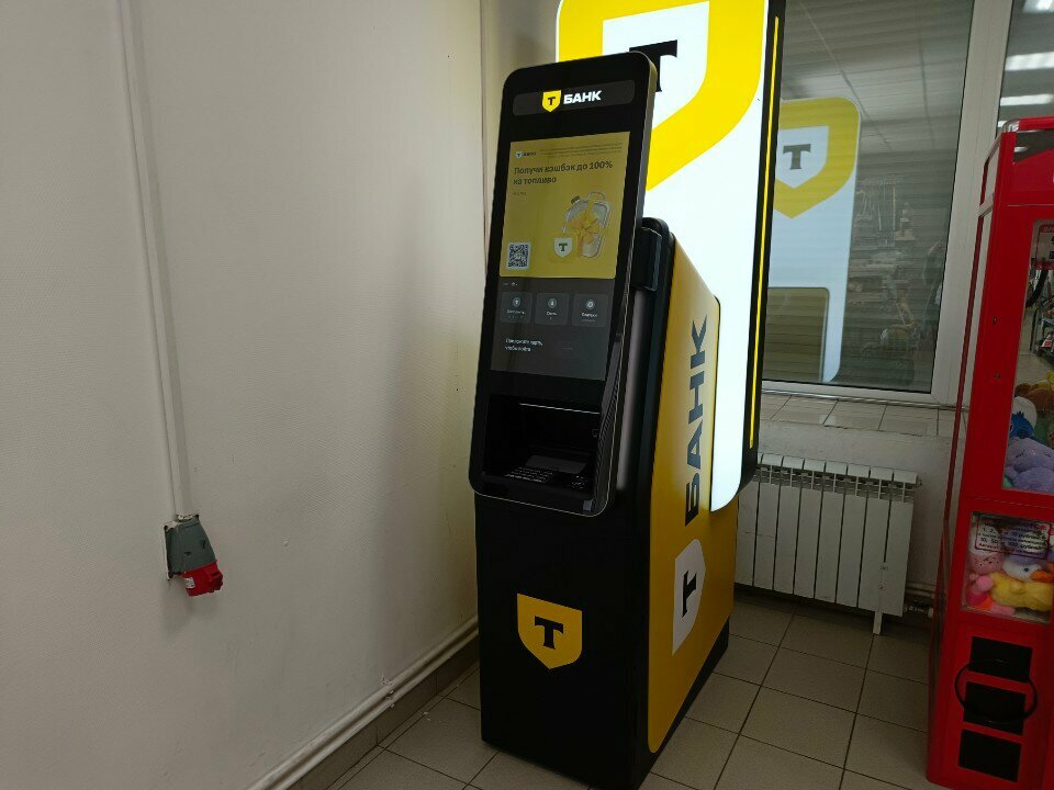ATM'ler Т-Банк, Surgut, foto