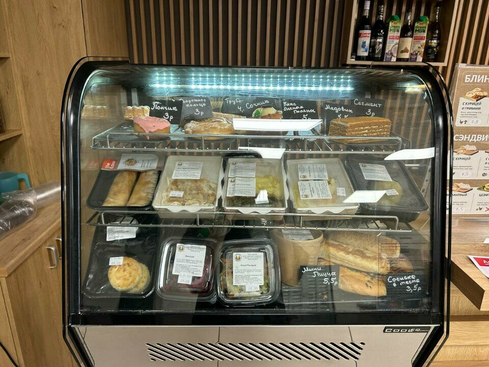 Kafe Don Bon Coffee, Minsk, foto