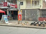 Sale of Fire Extinguisher Refills (Valle del Cauca, Municipio de Santiago de Cali, Comuna 11, Calle 27, 29B-04), yangın güvenliği  Cali'den