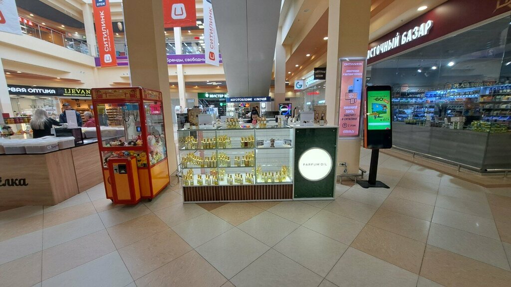 Tütün, sigara mağazaları IQOS, İvanovo, foto