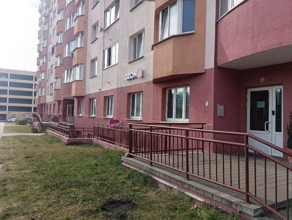 Beyaz eşya servisleri Ремсервискомплект, Minsk, foto