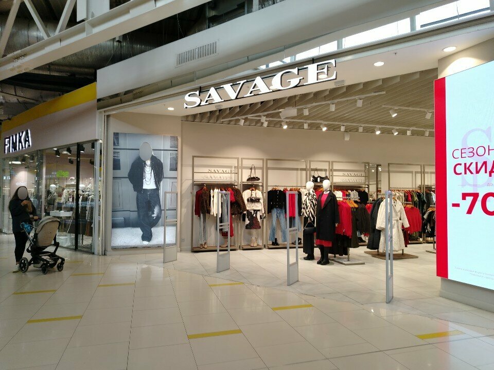 Giyim mağazası Savage, Yekaterinburg, foto
