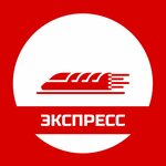 Express (ulitsa Svobody No:4, Sharya), alışveriş merkezleri  Şarya'dan