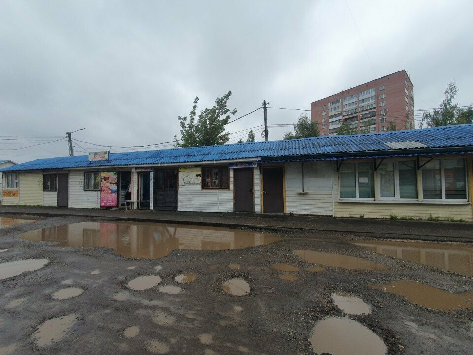Gıda pazarı Мини-Рынок, Yoshkar‑Ola, foto