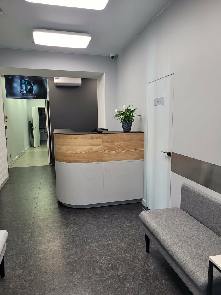 Özel ağız ve diş sağlığı klinikleri ve muayenehaneleri Центрум Дент, Kaluga, foto