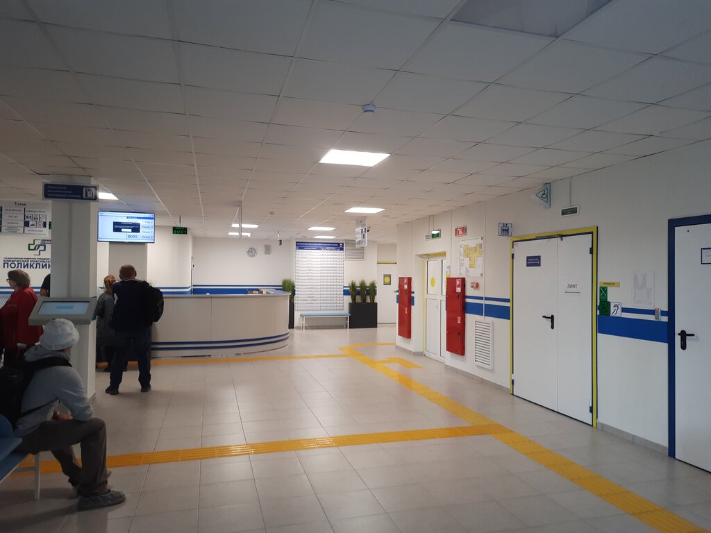 Poliklinikler ГБУЗ Городская клиническая поликлиника №27, Novosibirsk, foto