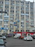 Tsentr Nefte Servis (Moskovskoye shosse No:137), petrol ürünleri üreticileri  Orel'den
