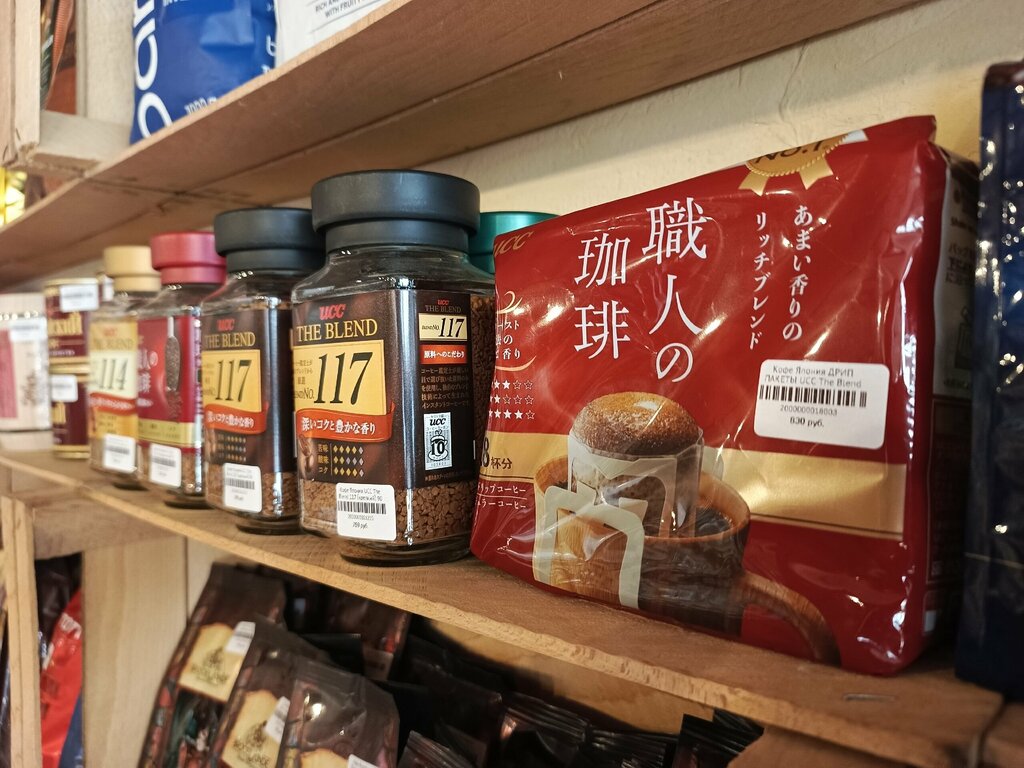 Kafe Гурман, Armiansk (Ermenibazar), foto