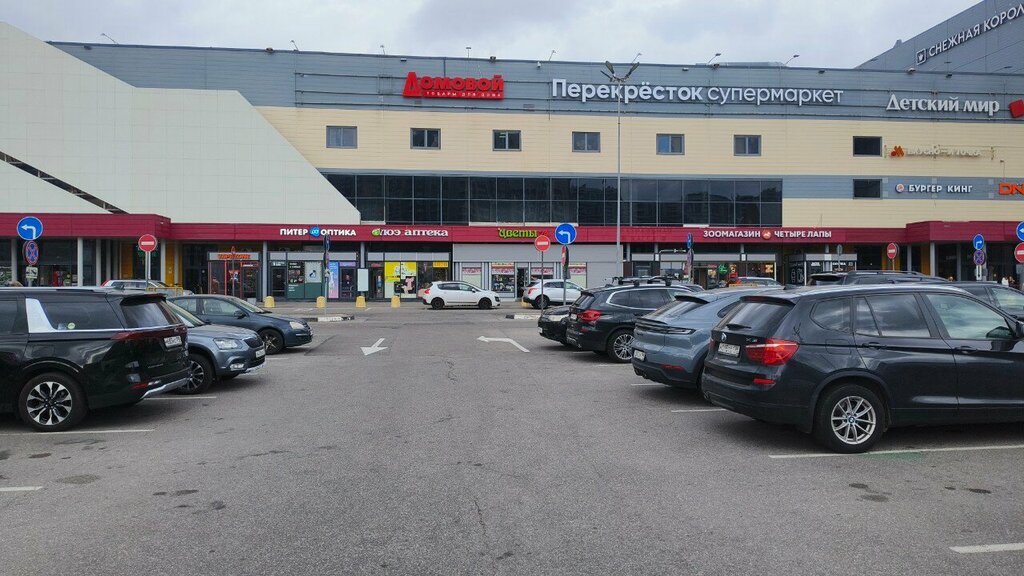 Telefon tamir servisi Super Digital, Saint‑Petersburg, foto