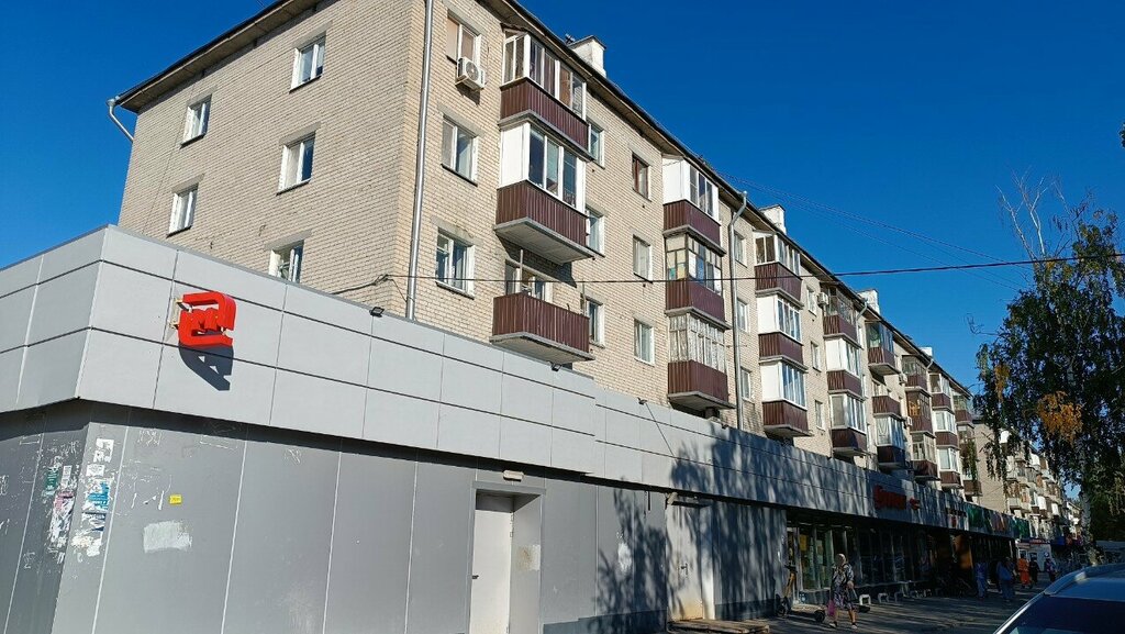 Cep telefonu ve aksesuarları satış mağazaları Sim Diller, Kazan, foto