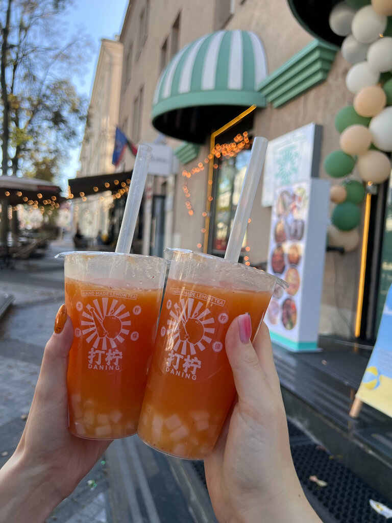 Kafe Daning Bubble Tea, Minsk, foto