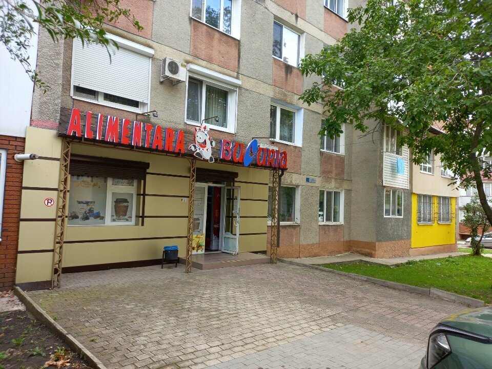 Kahve otomatı Saeco, Beltsi, foto