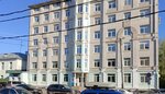Energostroyproyekt (Studencheskaya ulitsa No:5А), endüstriyel güvenlik denetimi  Vladimir'den