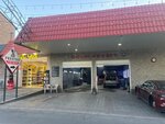 Автомойка (Mikaelyan Street No:7/9), oto yıkama  Erivan'dan