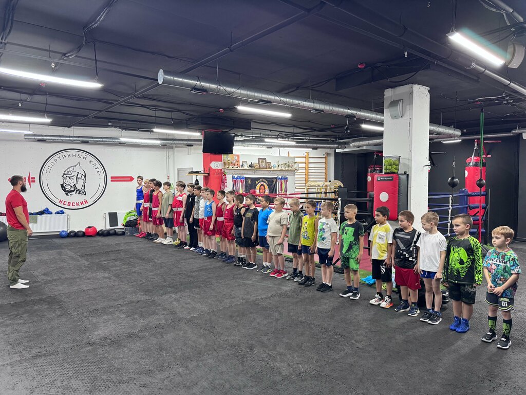 Spor kulüpleri Boxing gym Nevsky, Jukovski, foto