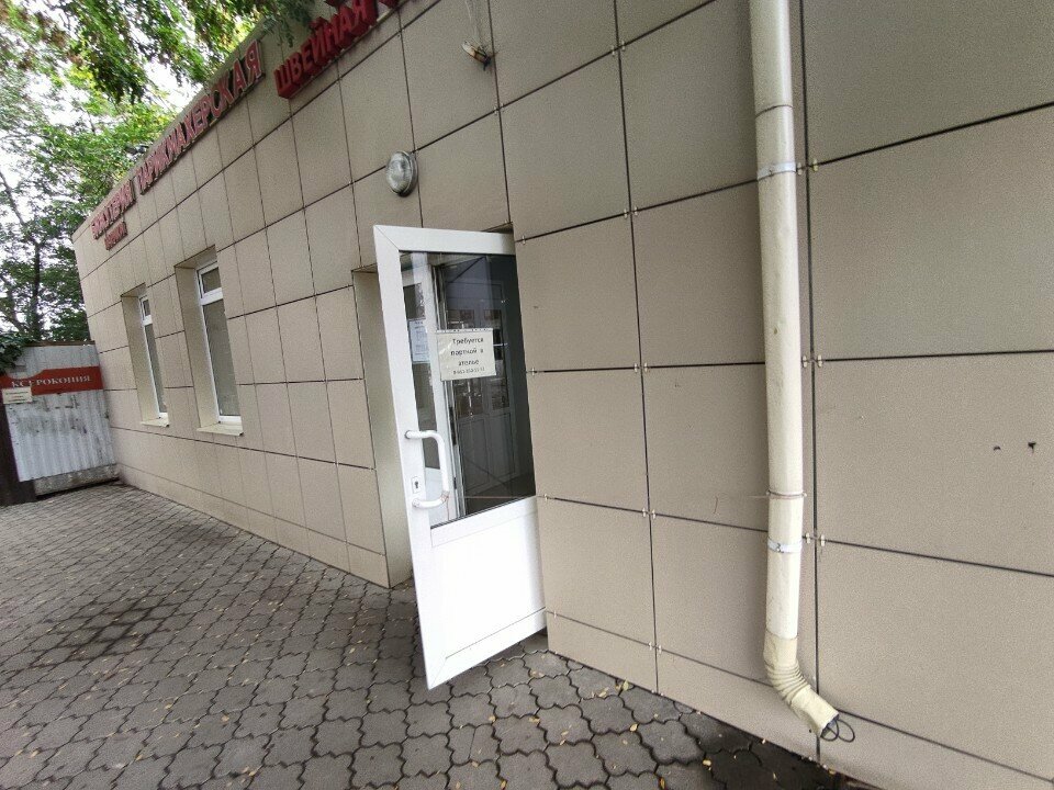 Manikür-pedikür Маникюрный салон, Voronej, foto