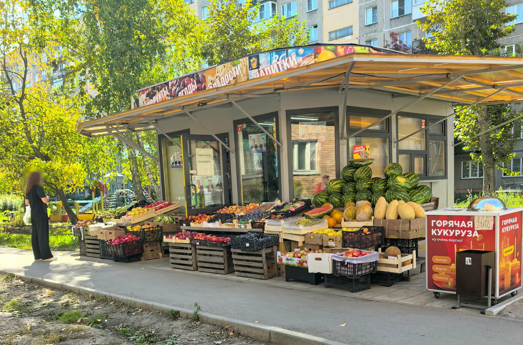 Manavlar Овощи фрукты, Novosibirsk, foto