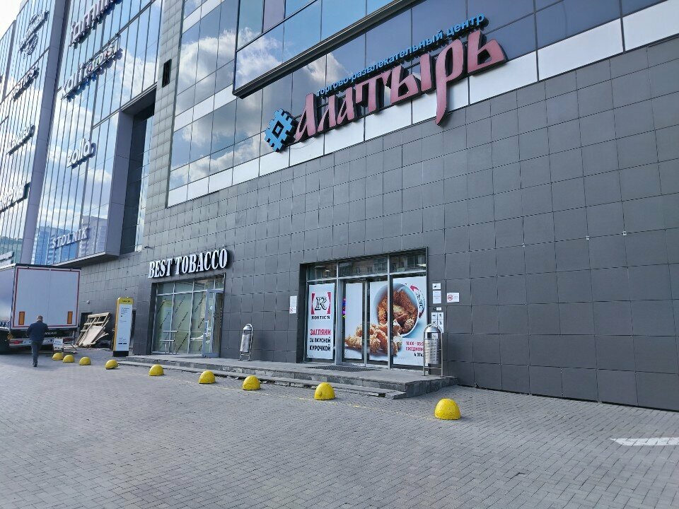 Kafe Поварешки, Yekaterinburg, foto