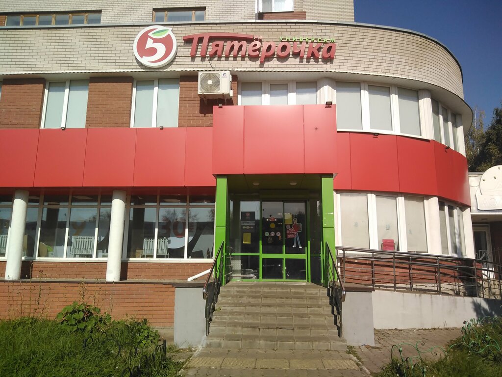 ATM'ler Т-Банк, Naberejniye Çelny (Yar Çallı), foto