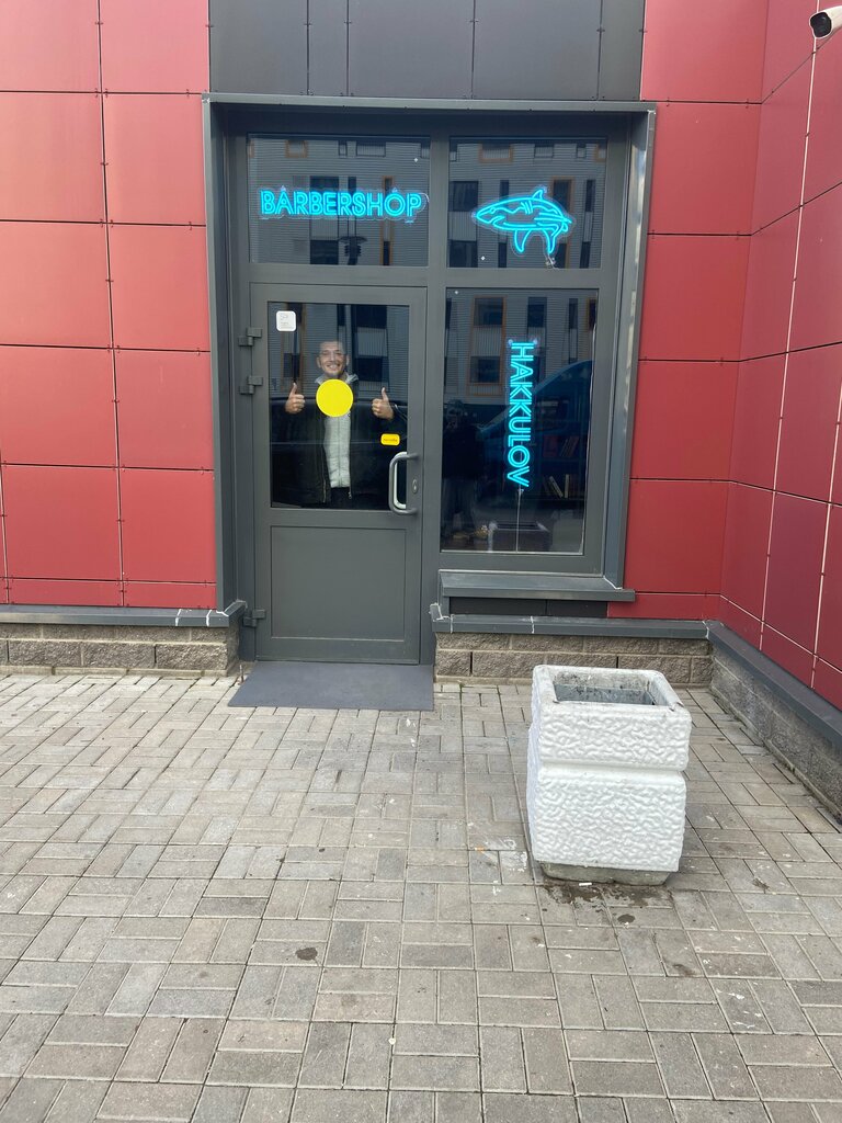 Berberler Hakkulov, Saint‑Petersburg, foto