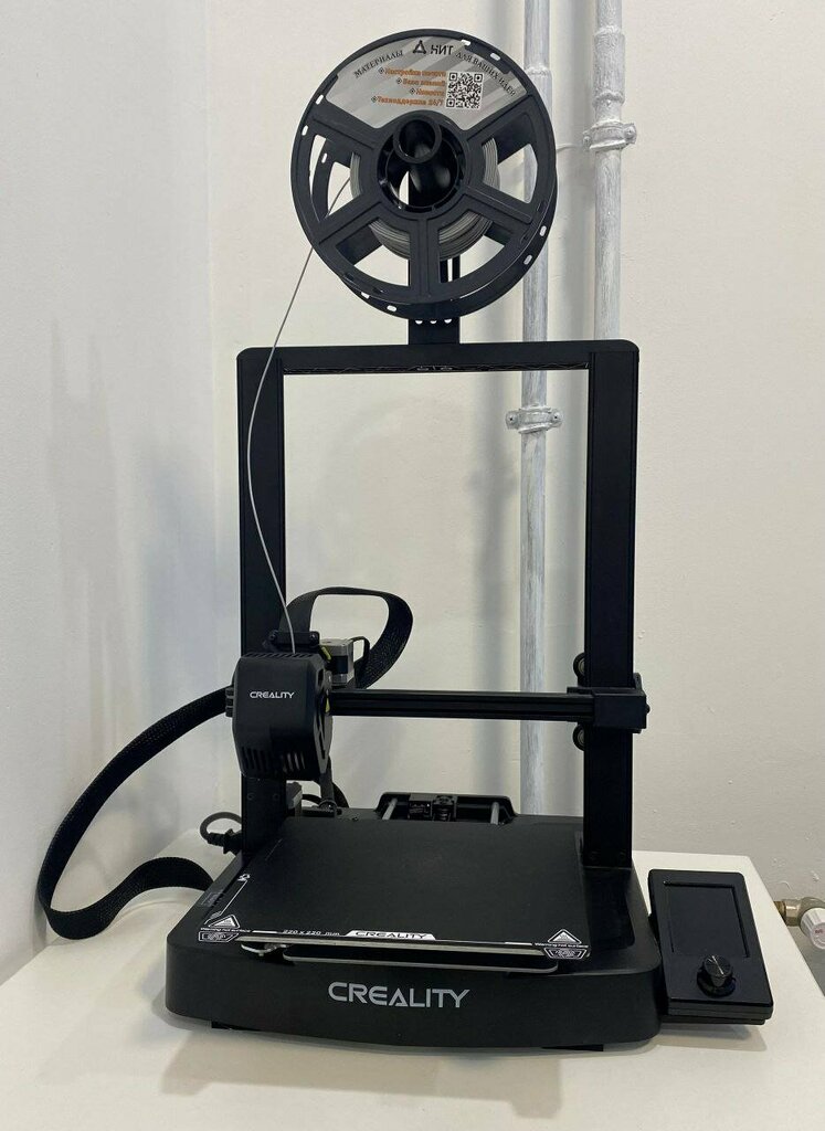 Kurs КуБитик, Orenburg, foto