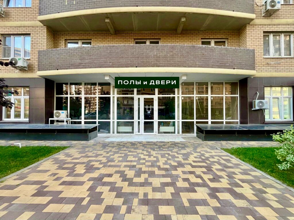 Kapılar Полы и двери, Krasnodar, foto