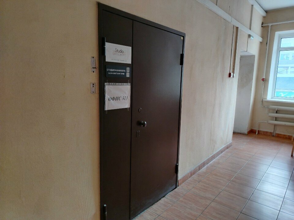 Manikür-pedikür Студия маникюра Калачевой Виктории, Samara, foto