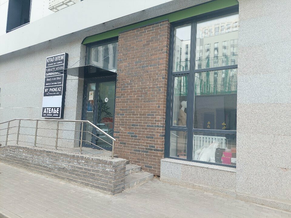 Manikür-pedikür Nail & Lash Studio, Astana, foto