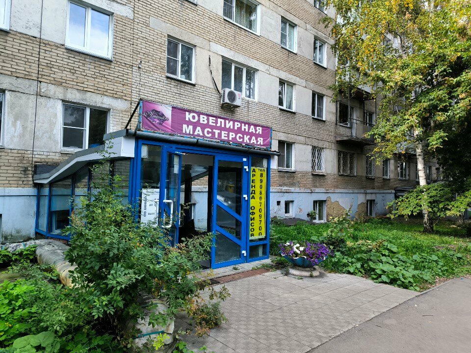 Baskı ekipmanları Техно-Лидер, Çeliabinsk, foto