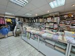 Душка-Подушка (Mirny pereulok No:11), ev tekstili mağazaları  Saratov'dan