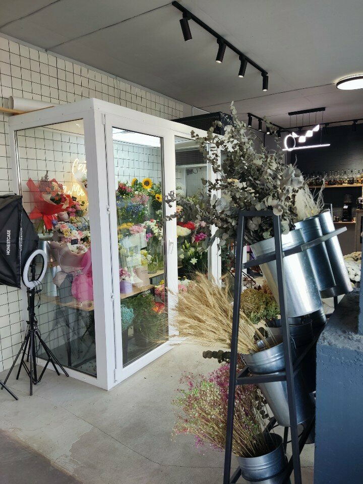 Çiçekçiler Mister Garden, Çeliabinsk, foto