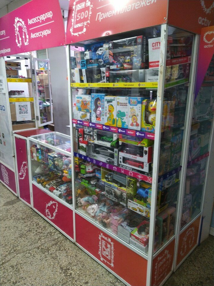 Çocuk oyunları ve oyuncakları Toy Store, Karağandı, foto