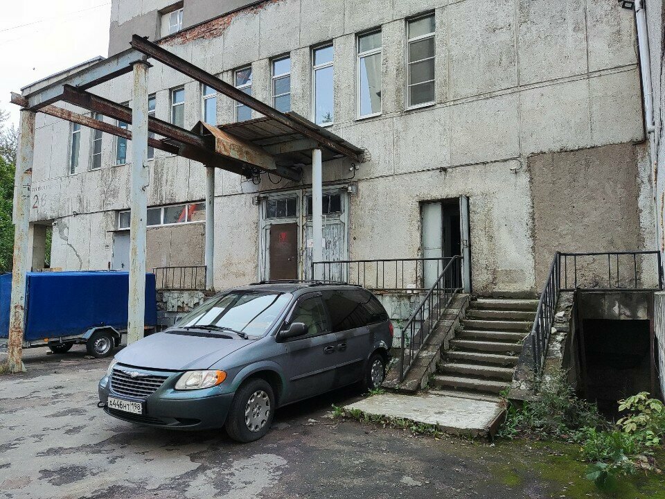 Lazer çalışmaları Tool-art, Saint‑Petersburg, foto