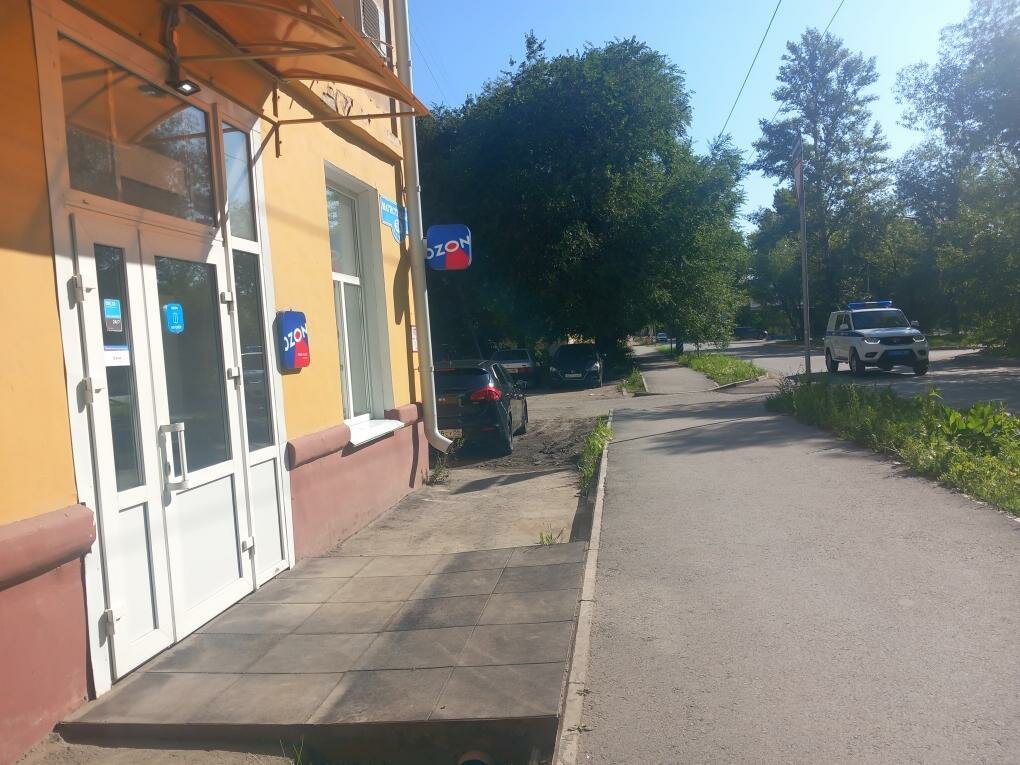 Teslimat noktası Авито, Omsk, foto