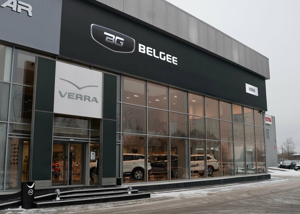 Otomobil satış galerileri Belgee Verra, Permski krayı, foto