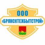 BryanskTechBuild (Krasnoarmeyskaya Street No:150), evlerin ve sitelerin gazlaştırılması  Briansk'tan