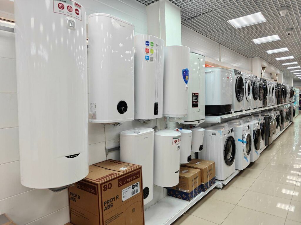 Bilgisayar mağazaları DNS, Belinsky, foto