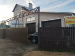 Avtotyuning (2-ya Lagernaya ulitsa No:2), otomobil servisi  Tver'den