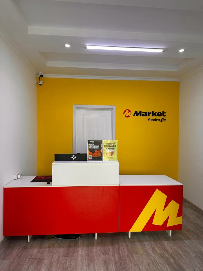 Teslimat noktası Market Yandex Go, Taşkent, foto