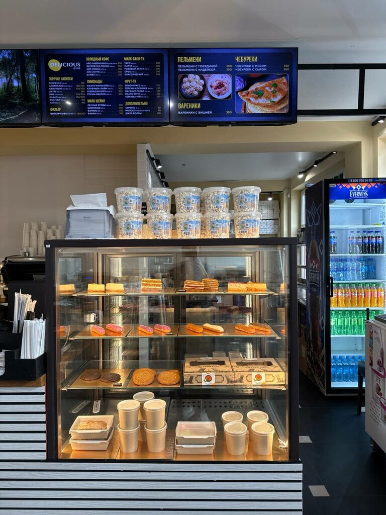 Kafe КоТтедж, Peterhof, foto