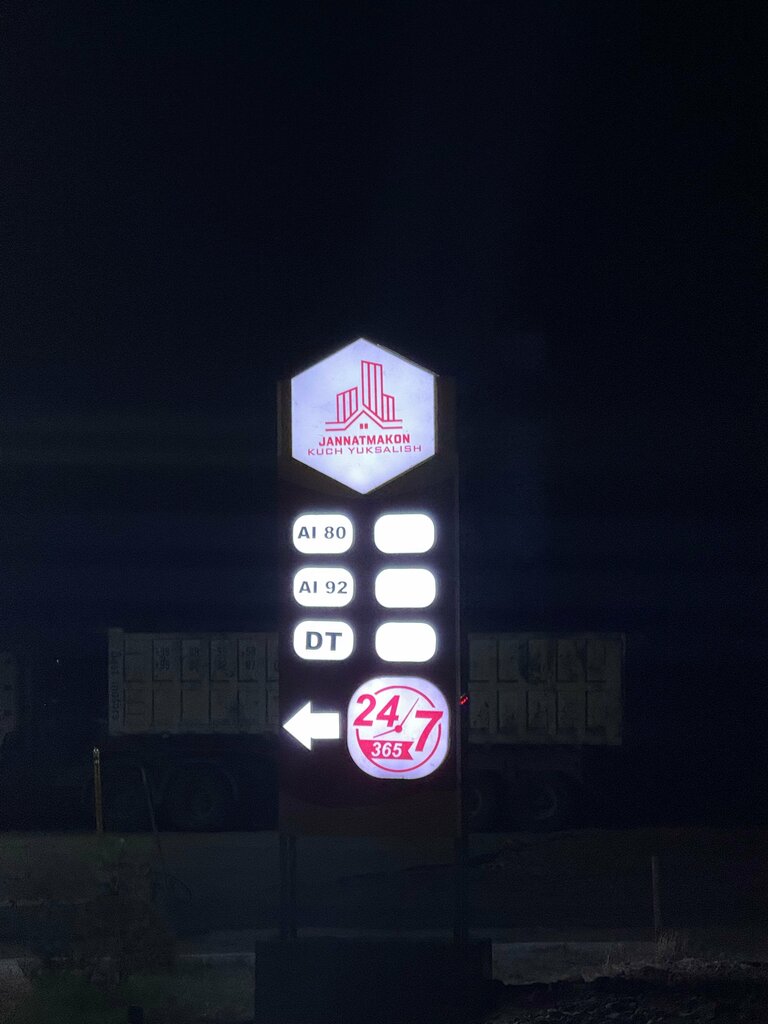 Benzin istasyonu Jannatmakon Power Ascension, Taşkent eyaleti, foto