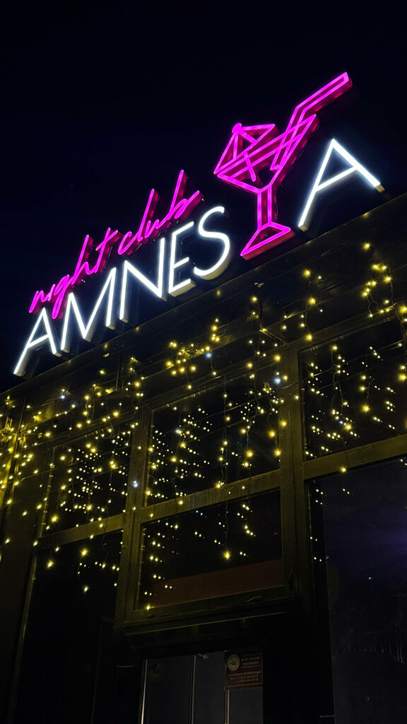 Gece kulüpleri Amnesia, Voronej, foto