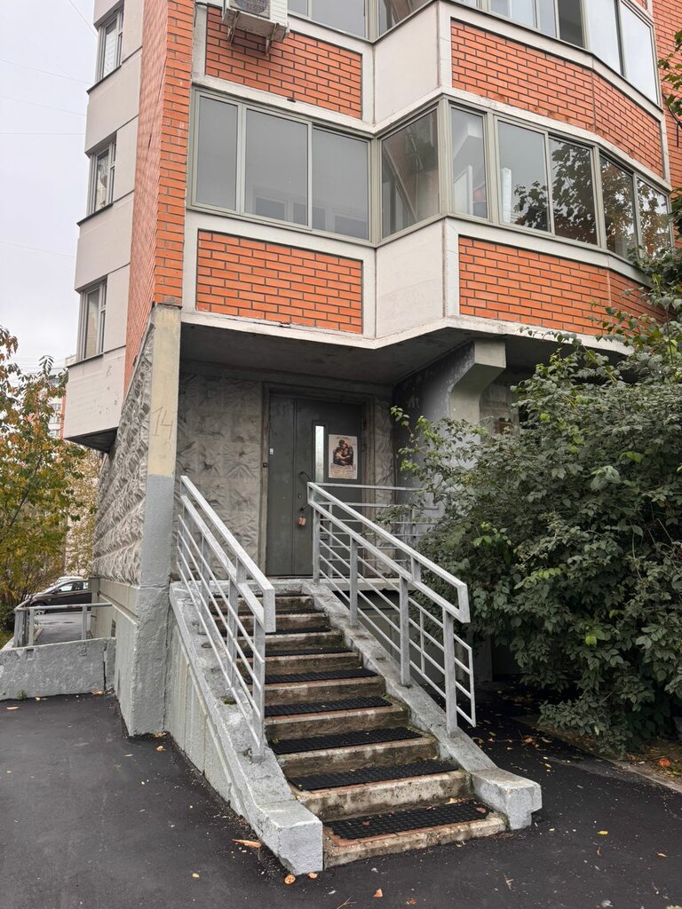 Dini kurslar Воскресная школа, Moskova, foto