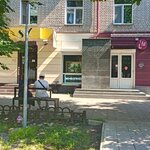 Art galereya Blokhina (Bryansk Urban District, Bezhitskiy City Administrative District, ulitsa Kuybysheva, 10), sanat galerileri ve merkezleri  Briansk'tan