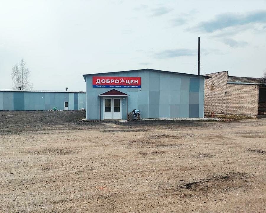 Süpermarket Доброцен, Vitebskaya oblastı, foto