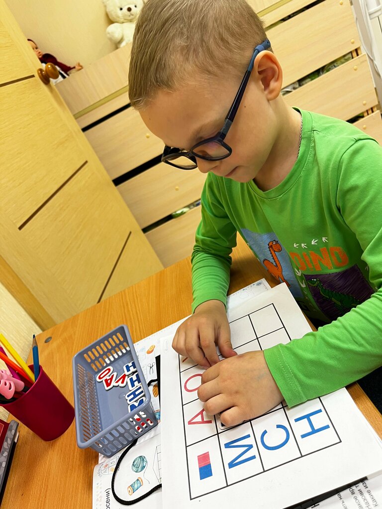 Çocuk gelişim merkezleri Glory, Saint‑Petersburg, foto