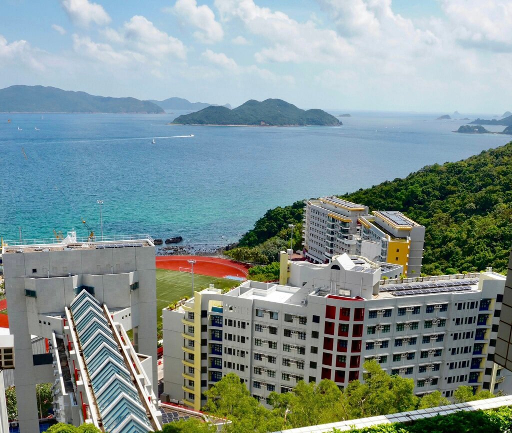 Üniversiteler The Hong Kong University of Science and Technology, Hong Kong, foto