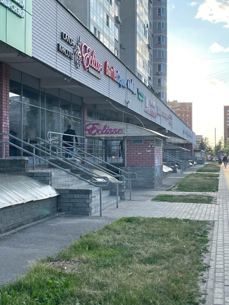 Manikür-pedikür Ada, Nijni Novgorod, foto