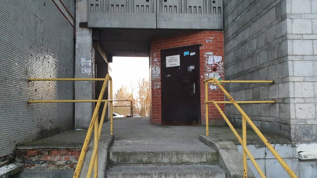 Bilgisayar teknik servisleri Electro_fix, Novosibirsk, foto